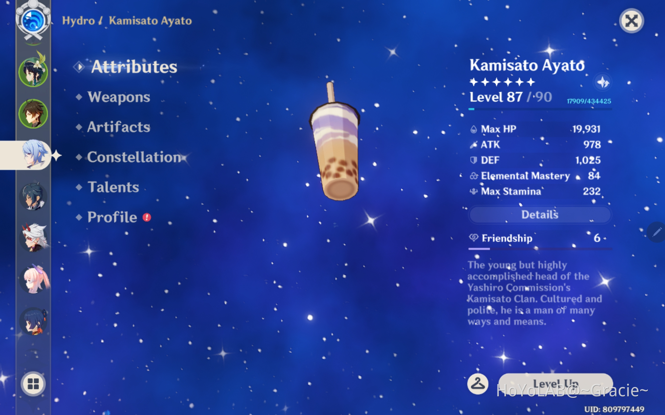 HE BECAME ONE WITH THE BOBA TEA Genshin Impact | HoYoLAB