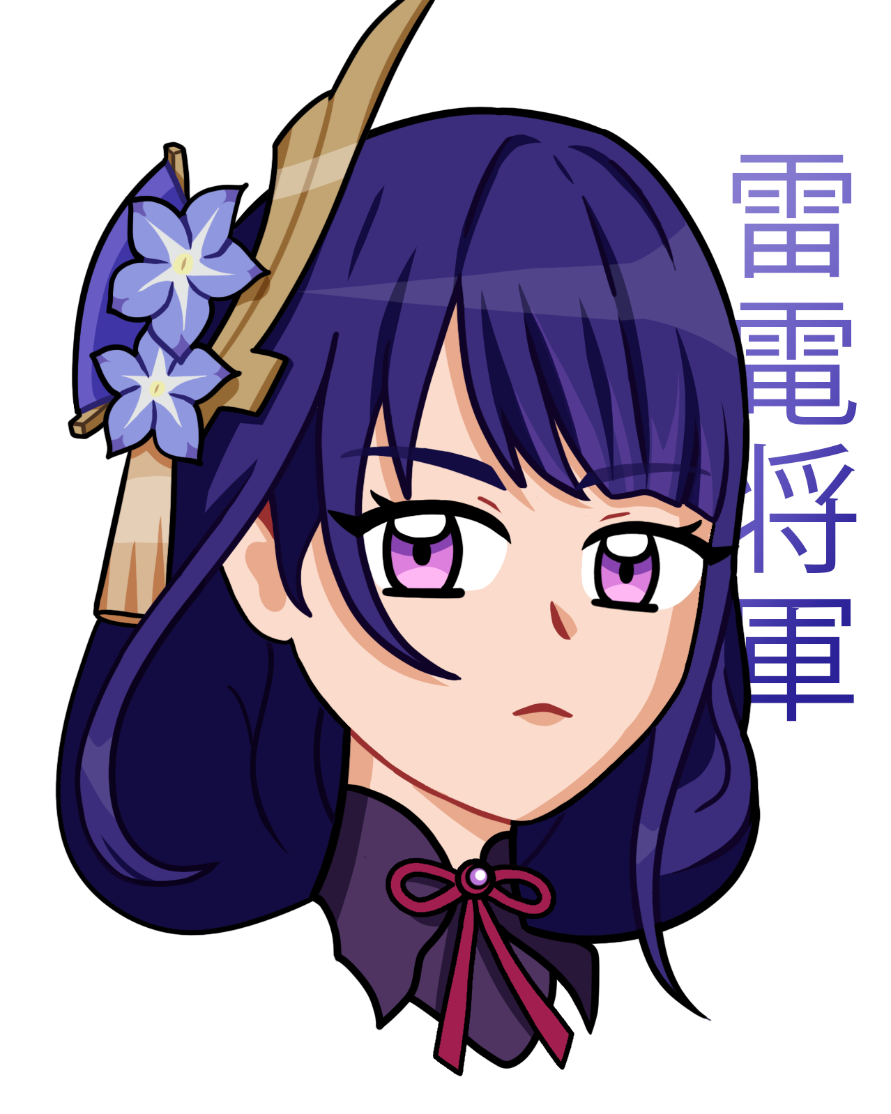 Happy Birthday, Raiden Shogun! Genshin Impact | HoYoLAB