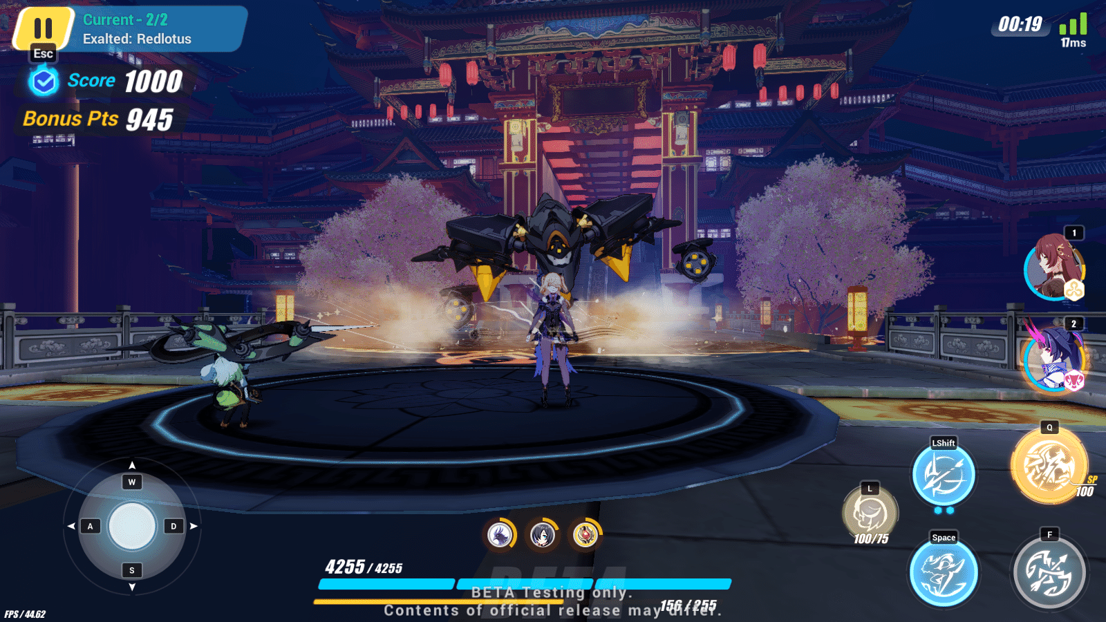 「Honkai v5.8 Beta New Enemies」 Honkai Impact 3rd | HoYoLAB