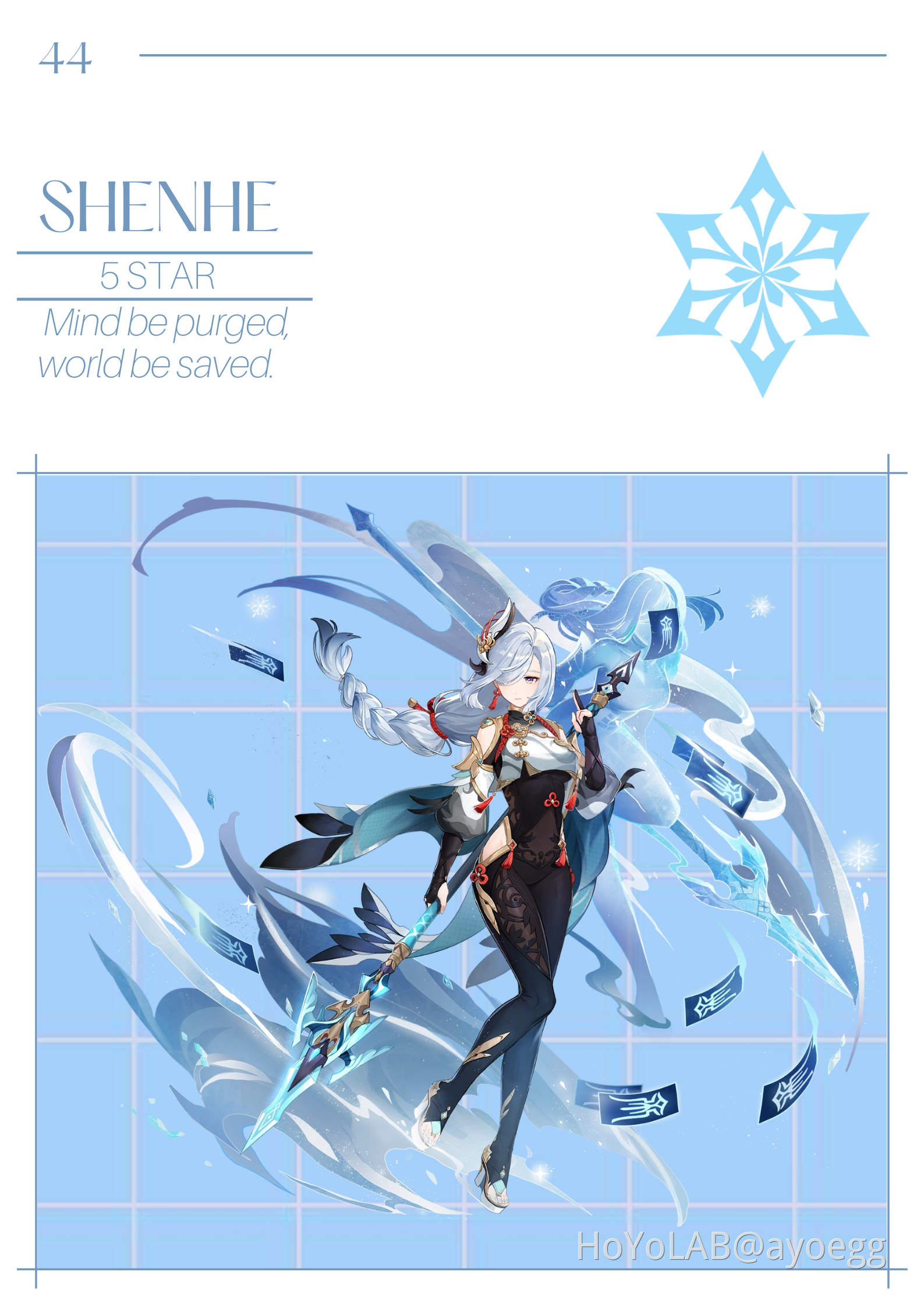 Shenhe Poster Genshin Impact | HoYoLAB
