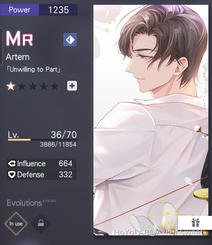 WELCOME HOME MY BELOVED ARTEM WING Tears of Themis | HoYoLAB