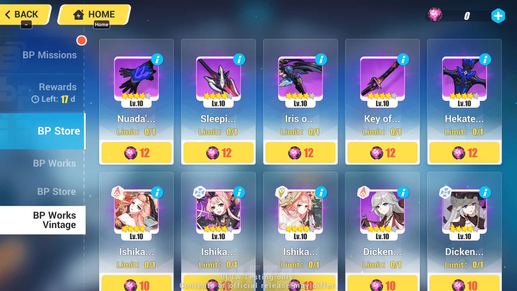 「v5.8 Beta New Interface Foundry BP」 Honkai Impact 3rd | HoYoLAB