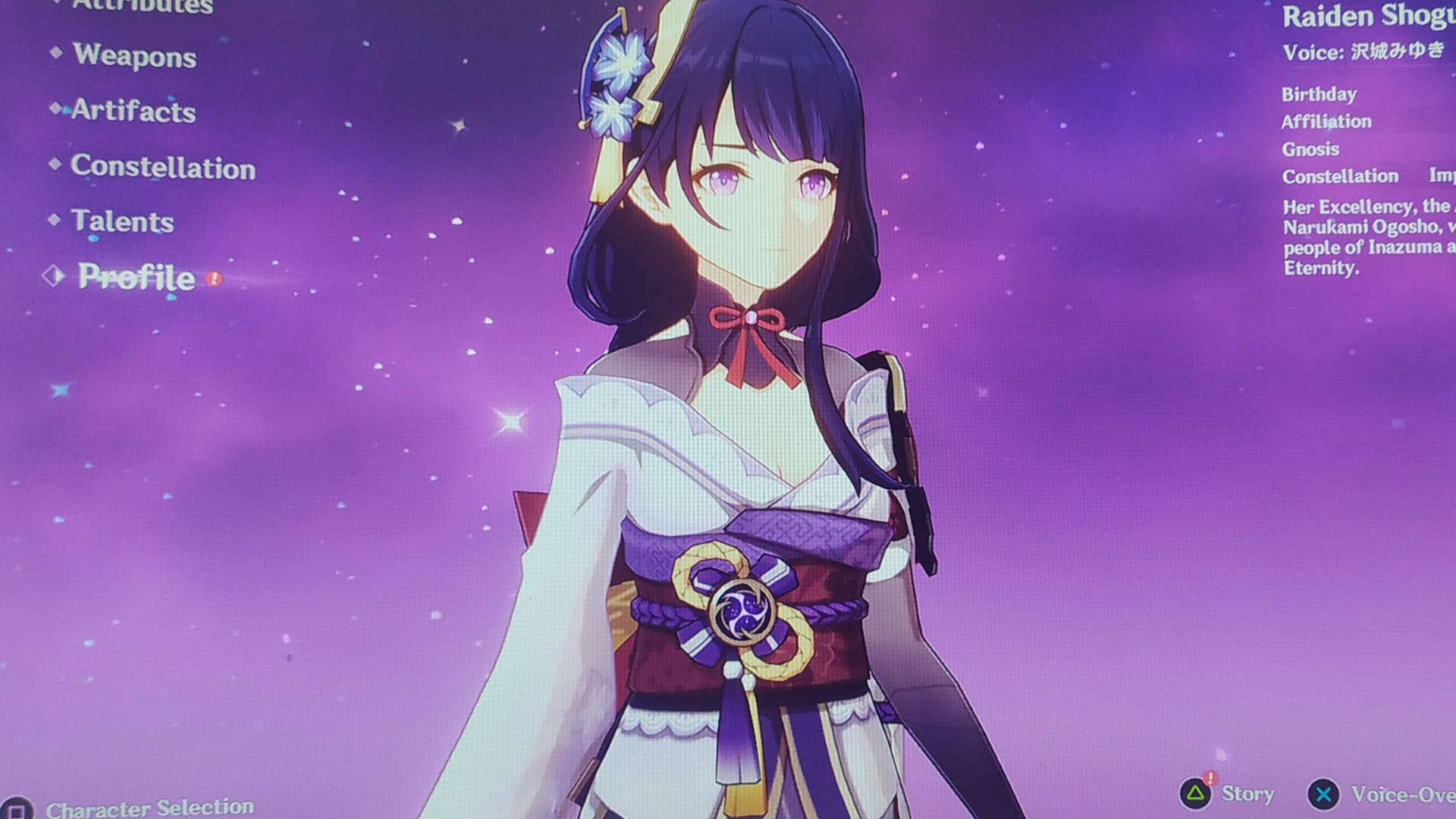 i'm fall in love for Shogun 🤩 Genshin Impact | HoYoLAB