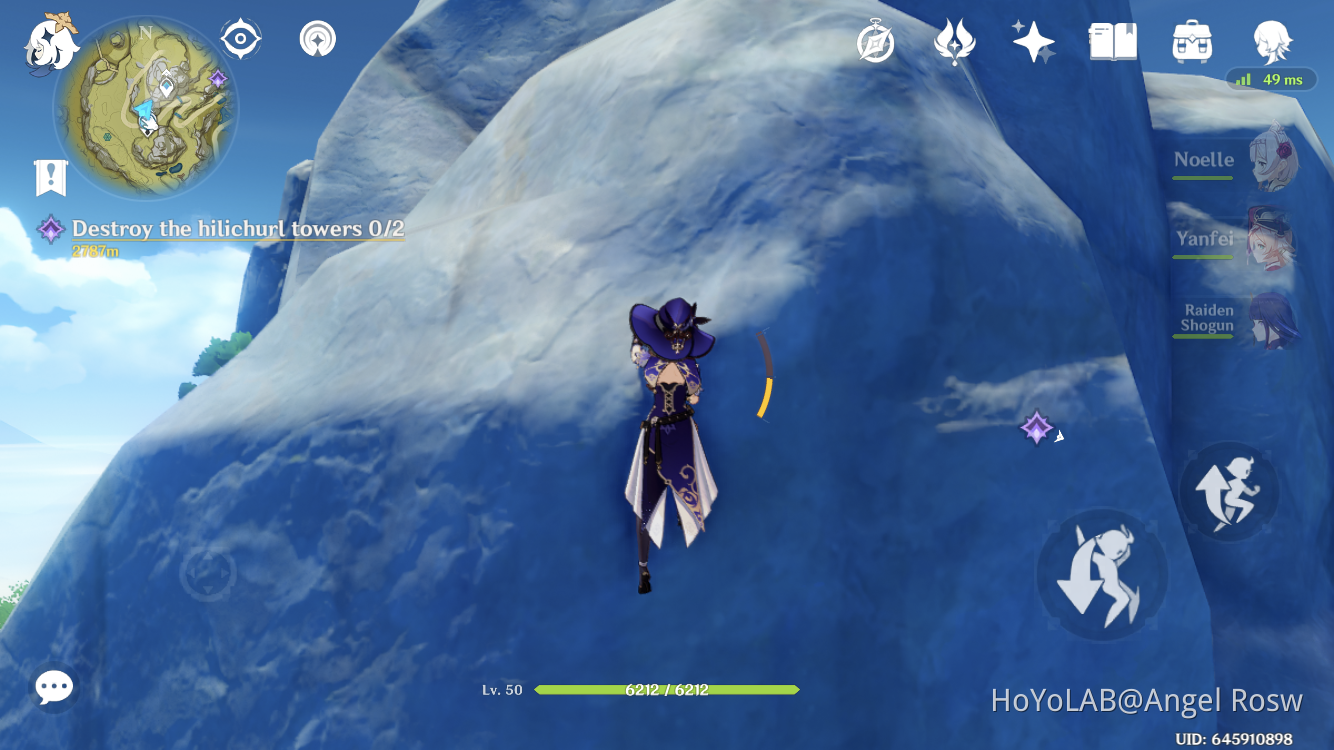 Japanese voice over Lisa climbing main Genshin Impact | HoYoLAB