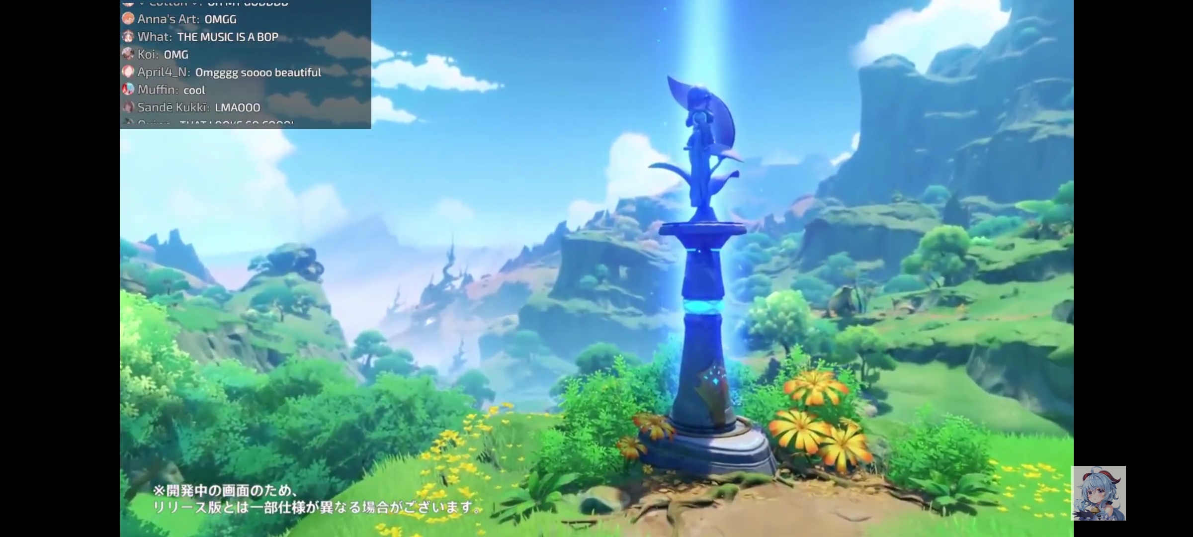 Sumeru Scenery Genshin Impact | HoYoLAB