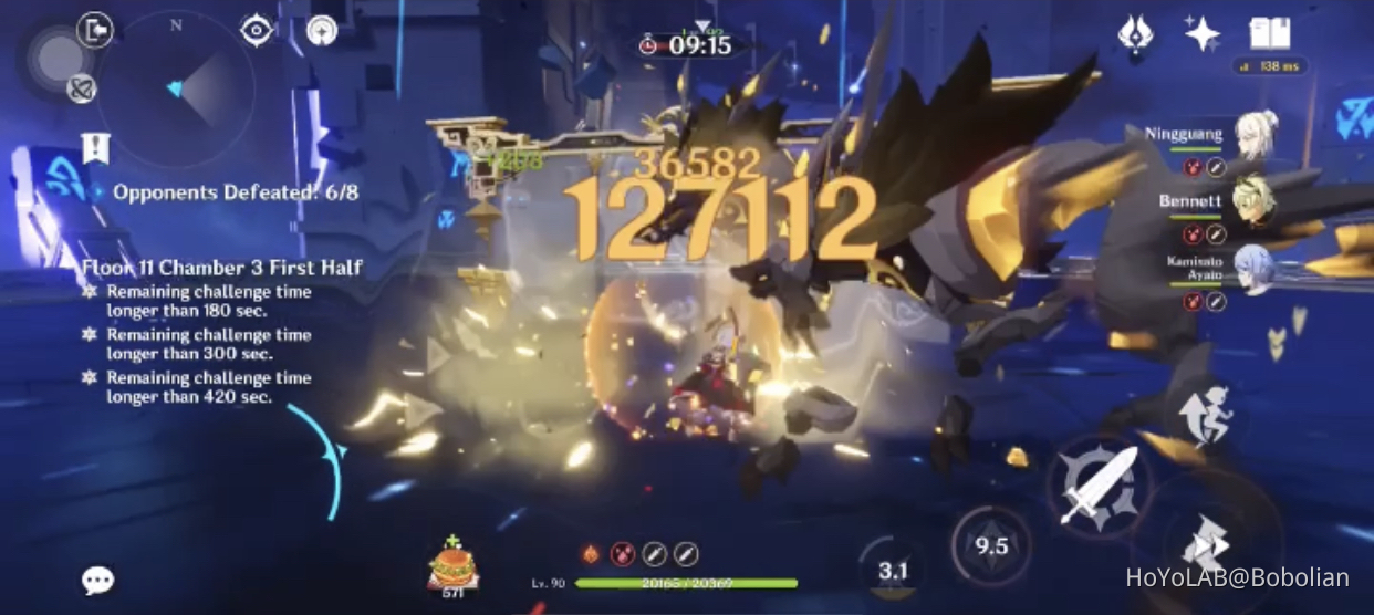 NOELLE’S SHIELD DAMAGE Genshin Impact | HoYoLAB