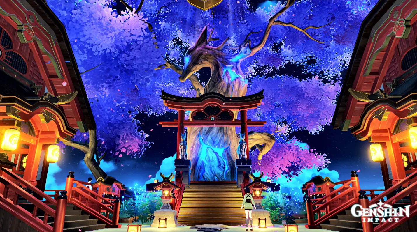 narukami shrine