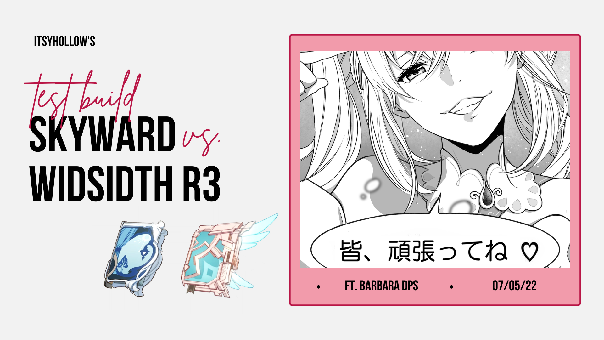 Skyward Atlas vs the Widsith R3 comparison test | ft. Barbara DPS ...