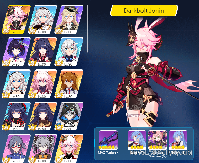 Darkbolt Jonin SSS Rank - Yae Kasumi/Sakura Honkai Impact 3rd | HoYoLAB