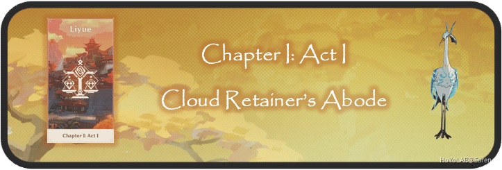 [Domain Chests] Cloud Retainer's Abode (5 Chests) Genshin Impact | HoYoLAB