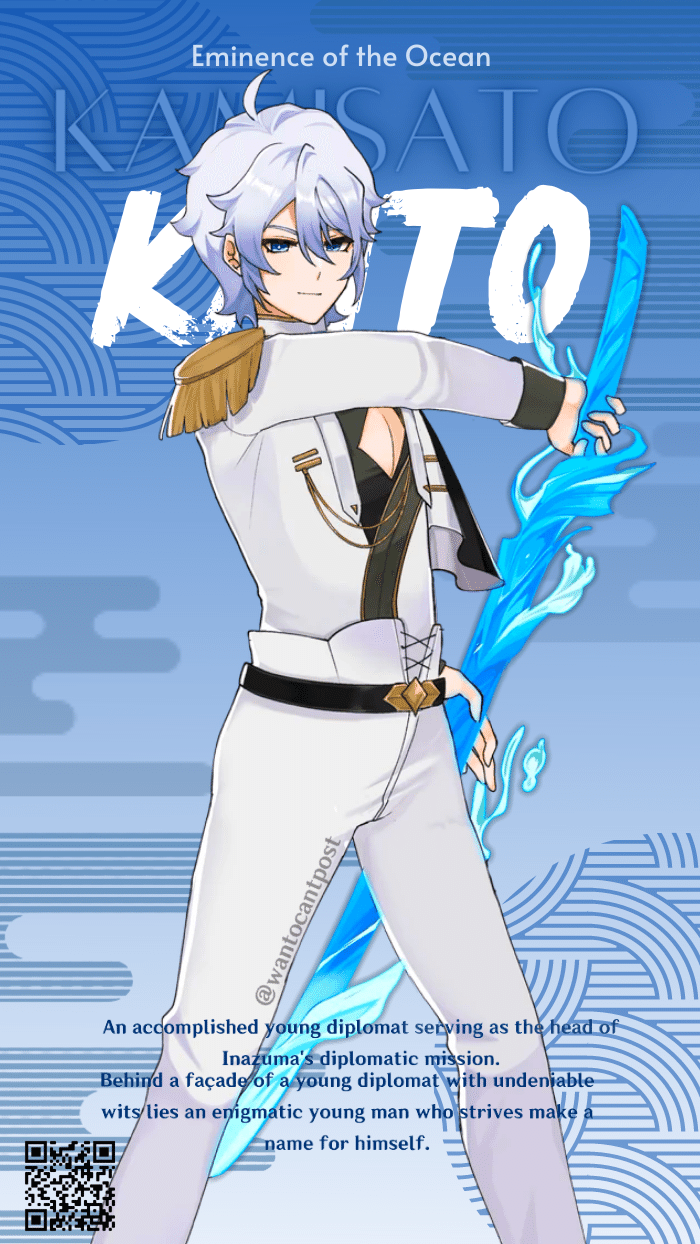 [GENSHIN OC] Eminence of the Ocean: Kamisato Kaito Genshin Impact | HoYoLAB