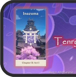 [Domain Chests] Tenryou Commission Headquarters (1 Chests) Genshin ...