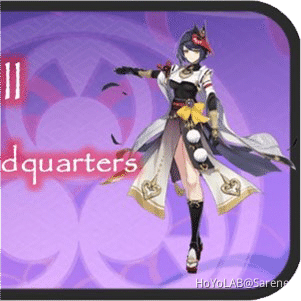 [Domain Chests] Tenryou Commission Headquarters (1 Chests) Genshin ...