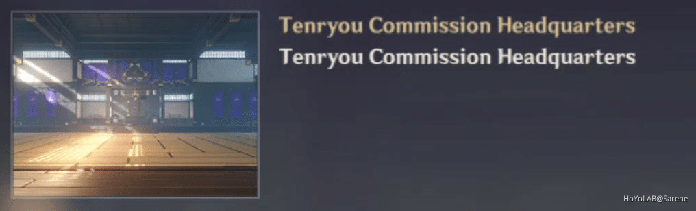 [Domain Chests] Tenryou Commission Headquarters (1 Chests) Genshin ...