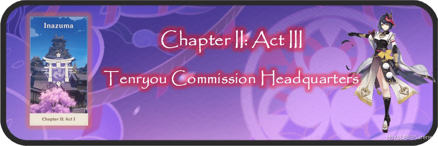 [Domain Chests] Tenryou Commission Headquarters (1 Chests) Genshin ...