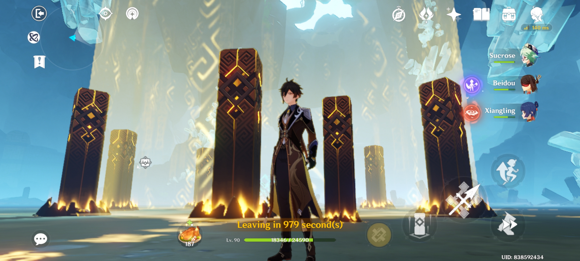 Zhongli's pillar is shorter. Genshin Impact | HoYoLAB