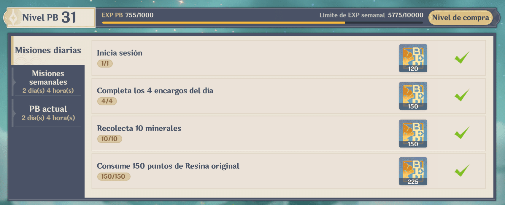 Guía para Conseguir Protogemas y Deseos Genshin Impact | HoYoLAB