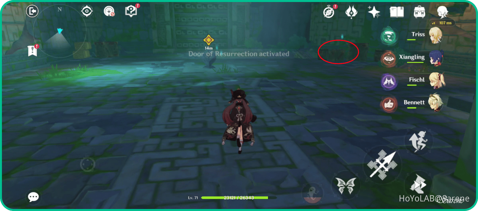 [Domain Chests] Hu Tao Story Quest - Act 1 (5 Chests) | Genshin Impact | HoYoLAB