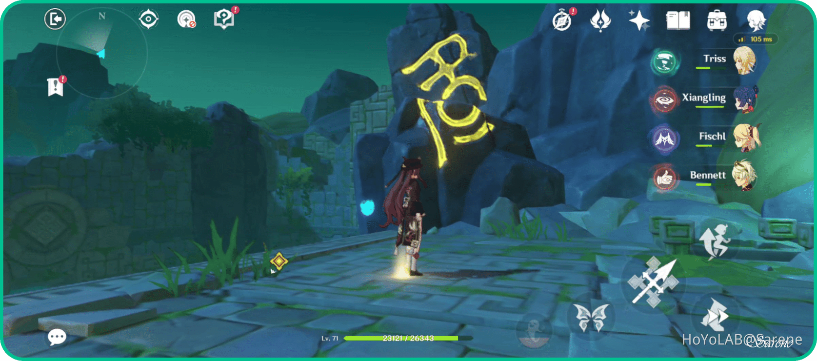 [Domain Chests] Hu Tao Story Quest - Act 1 (5 Chests) | Genshin Impact | HoYoLAB