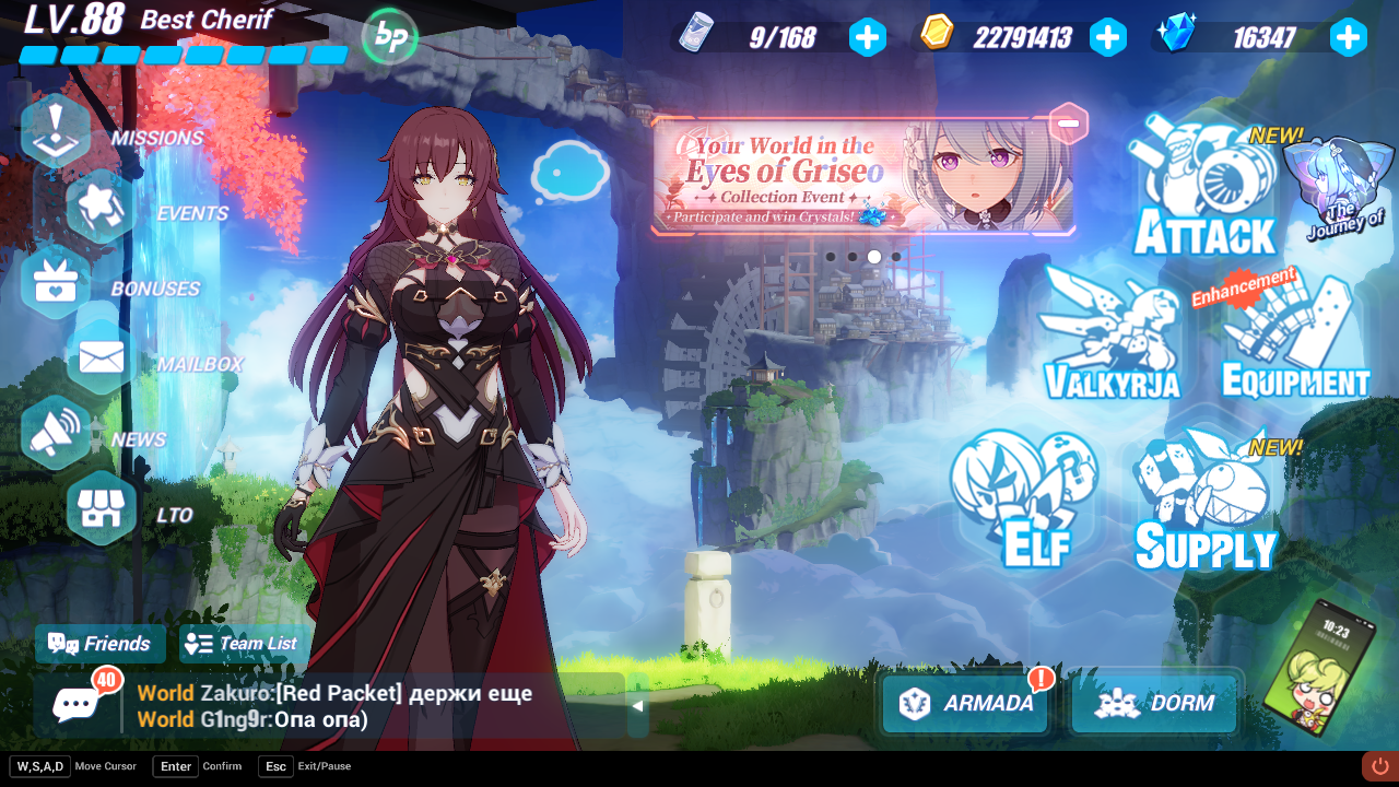 Waiting for 7thunder to come Honkai Impact 3rd | HoYoLAB