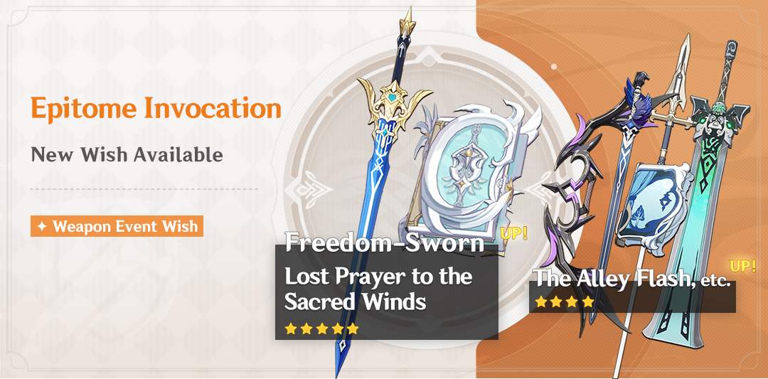 Event Wish "Epitome Invocation" - Boosted Drop Rates for Freedom-Sworn ...