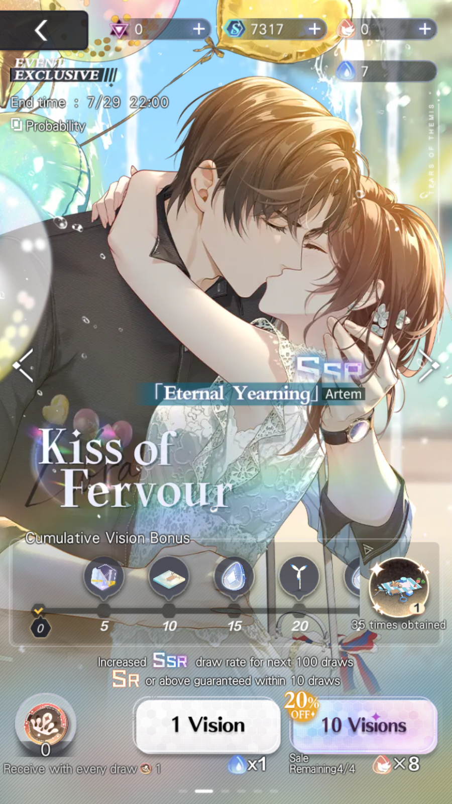 Artem Eternal Yearning 1st Anniversary SSR Tears Of Themis 1st 