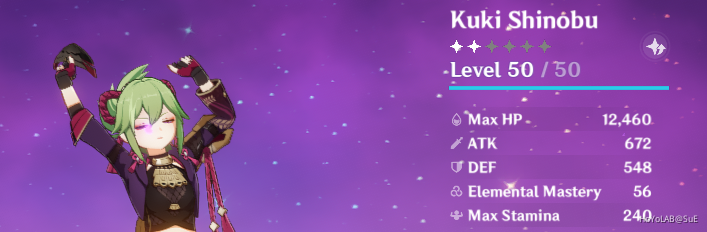 Current Kuki Build so far xp Genshin Impact | HoYoLAB