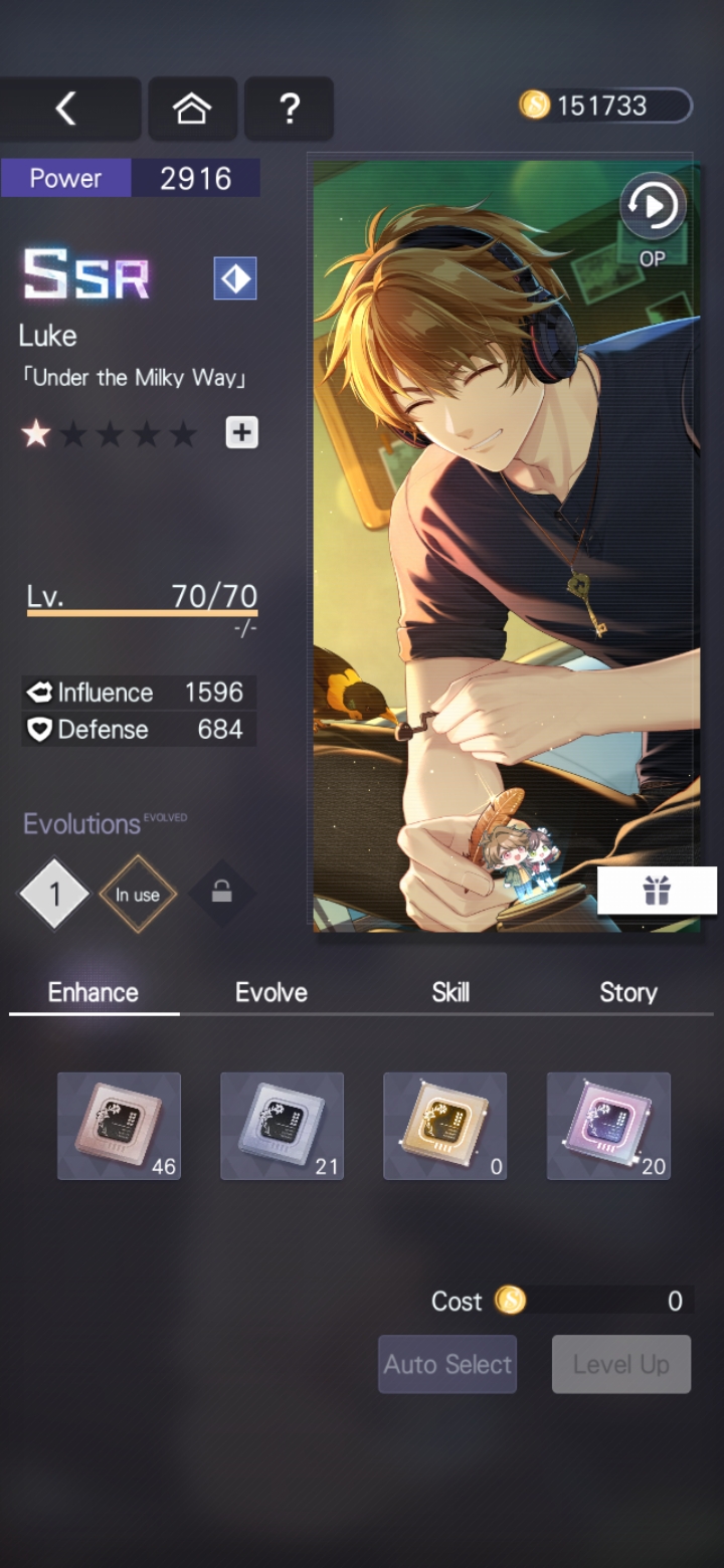 OMG AM I IN LUCK!? (pulling for anniversary ssr card)(okay, this is my ...