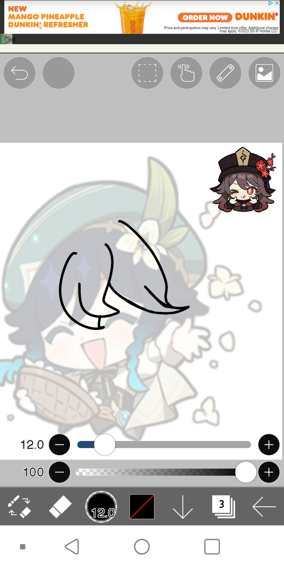 Hu Tao as venti emote | Genshin Impact | HoYoLAB