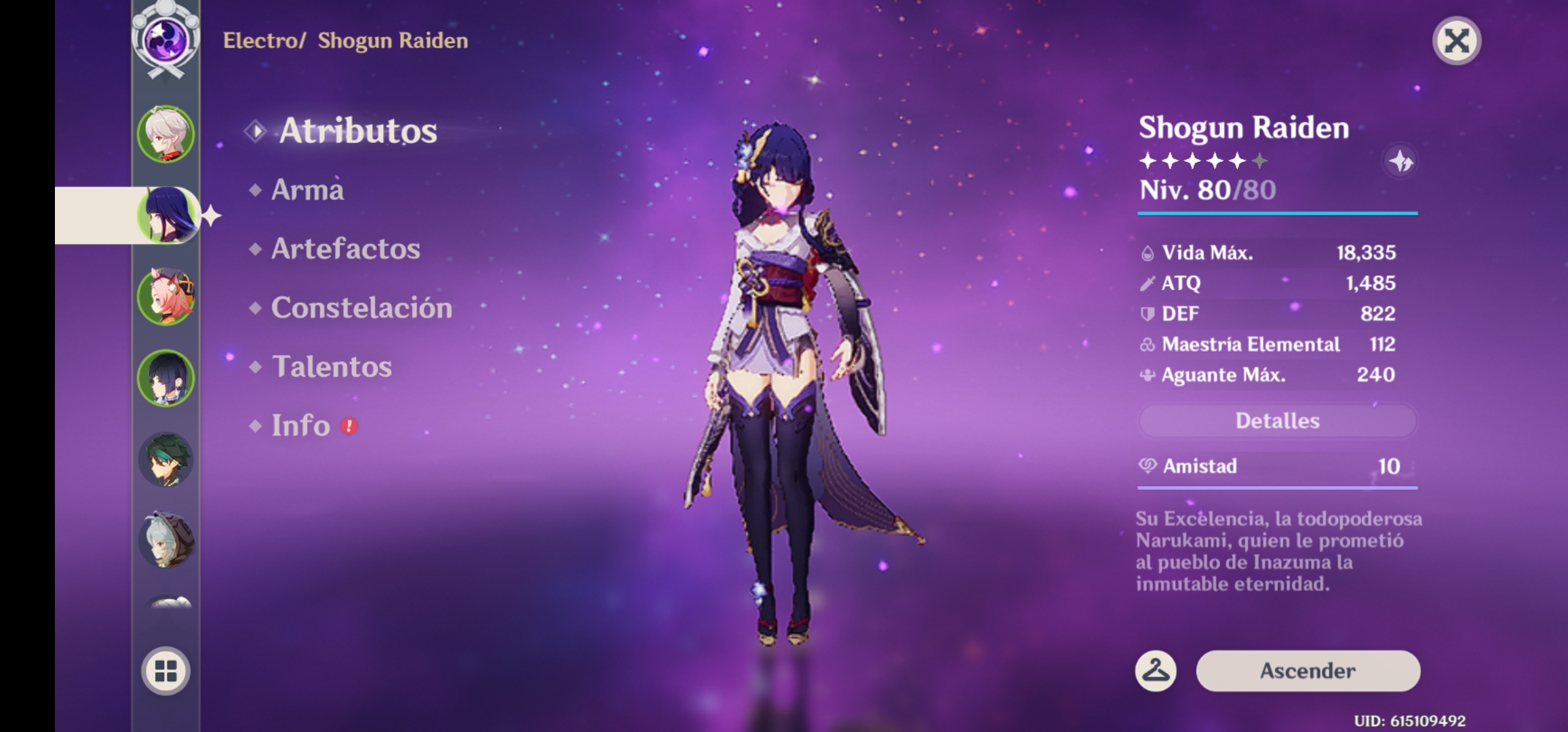 Ei (shogun) Genshin Impact | HoYoLAB