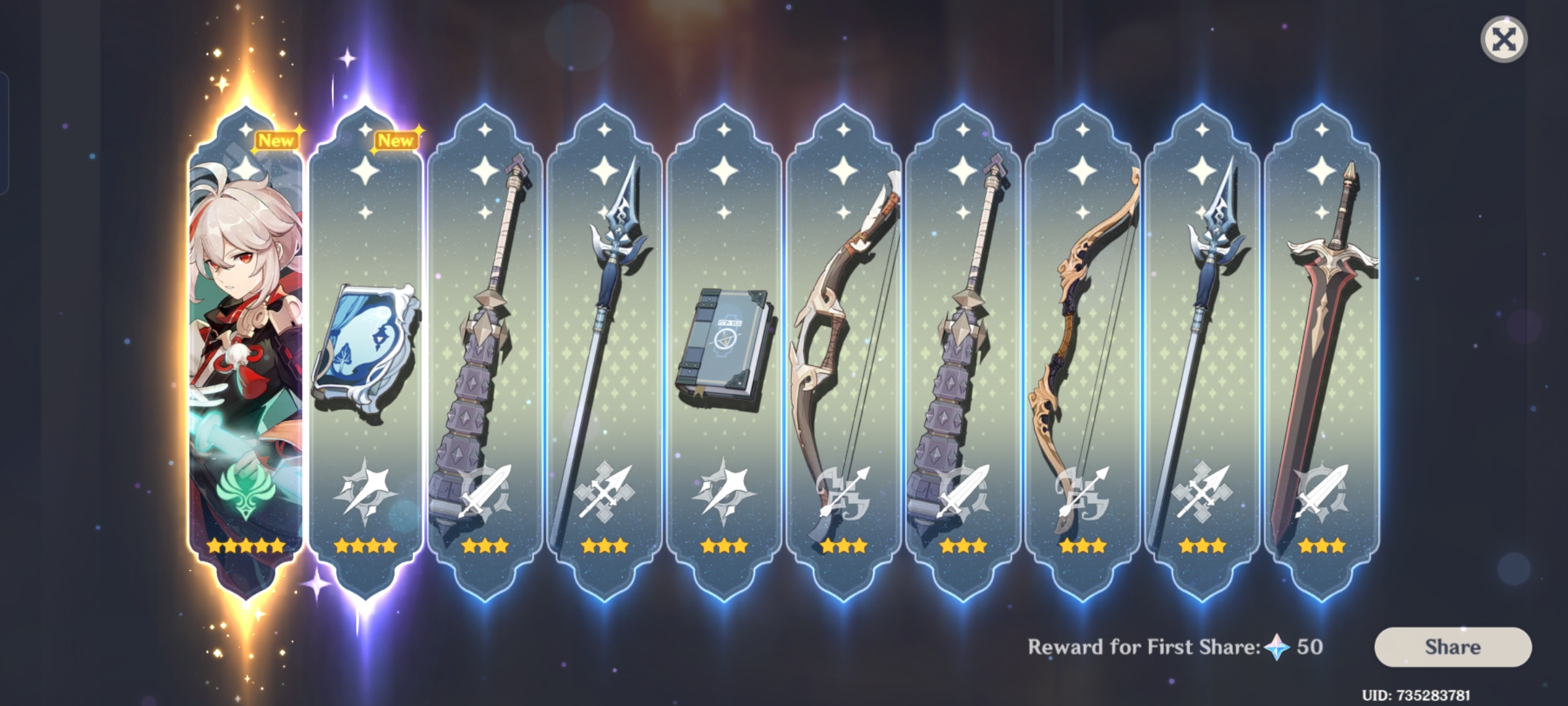 Got In soft Pity Genshin Impact | HoYoLAB