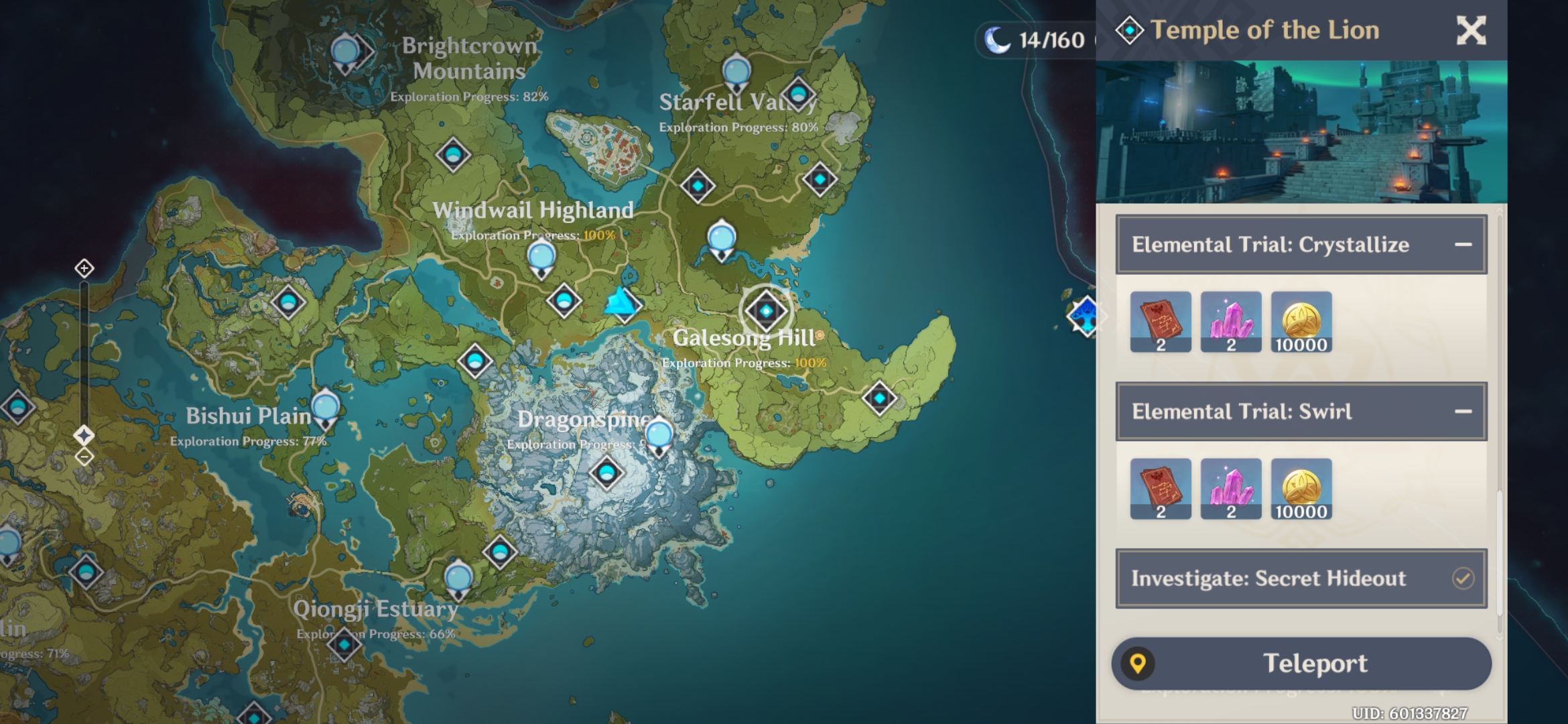 is this new or am I dum? Genshin Impact | HoYoLAB