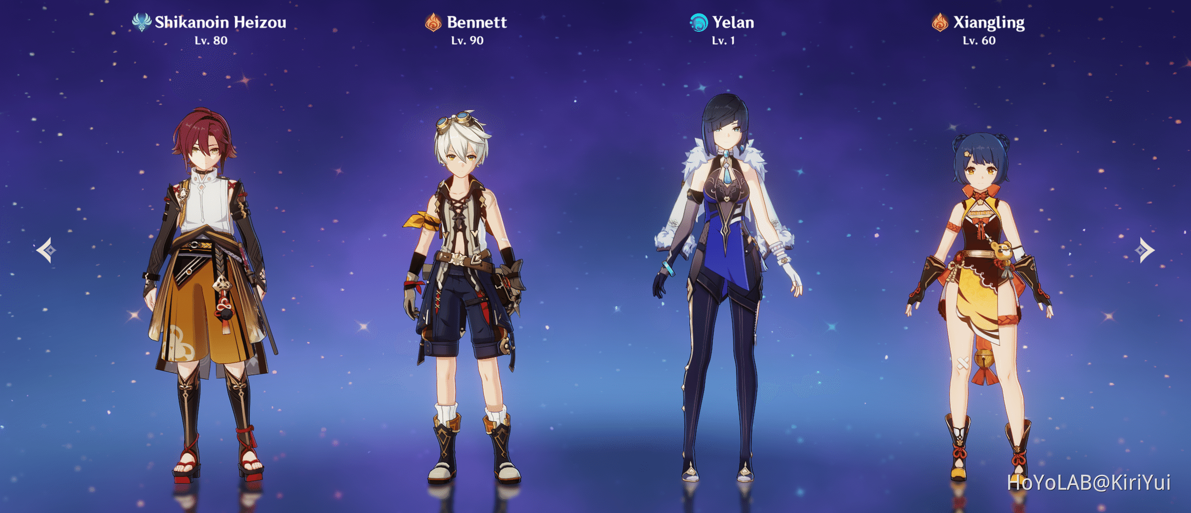 [Version 2.8] Shikanoin Heizou Build Analysis “Comprehensive” Genshin ...