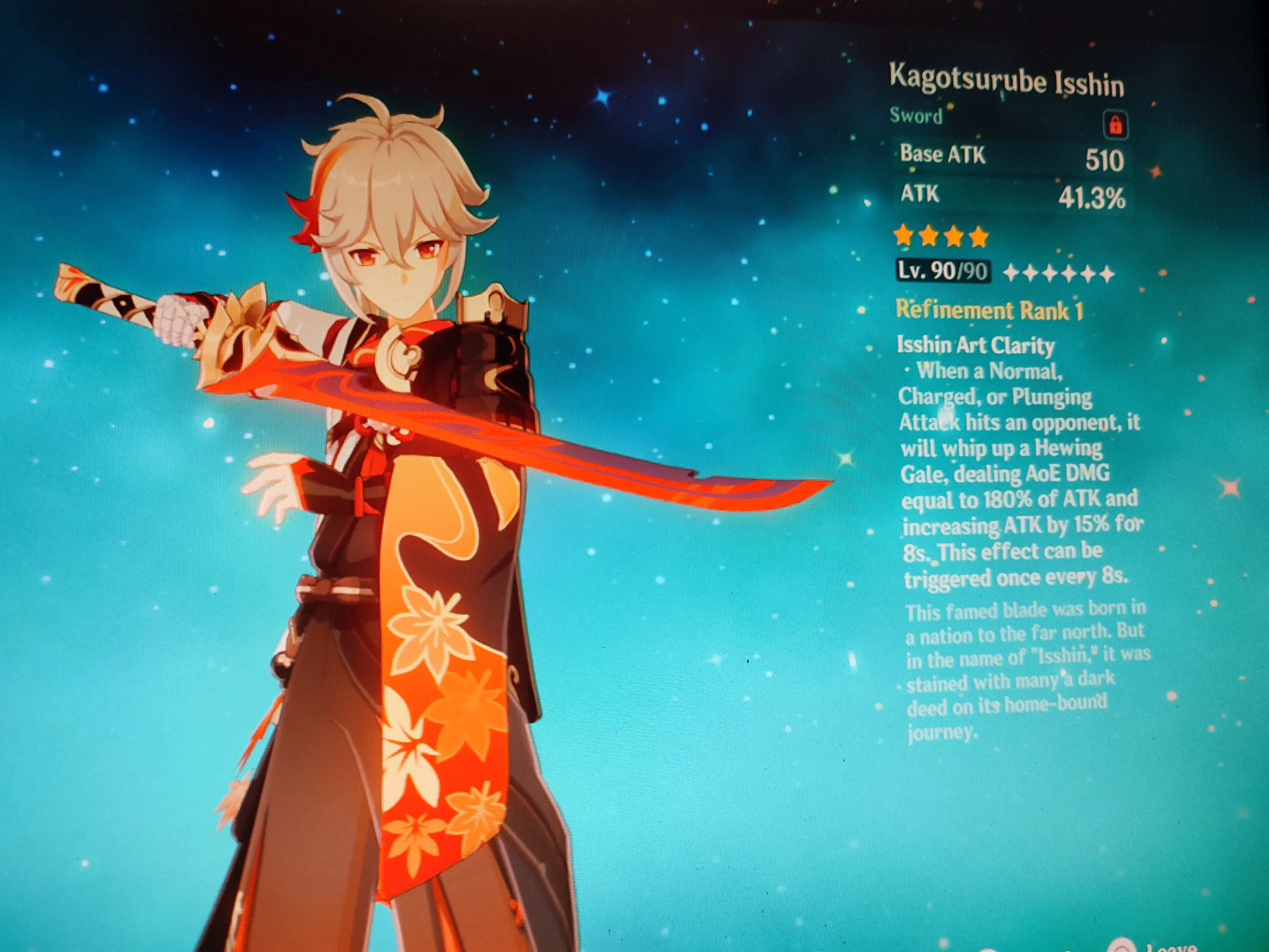 Kazuha Signature Weapon Genshin Impact | HoYoLAB