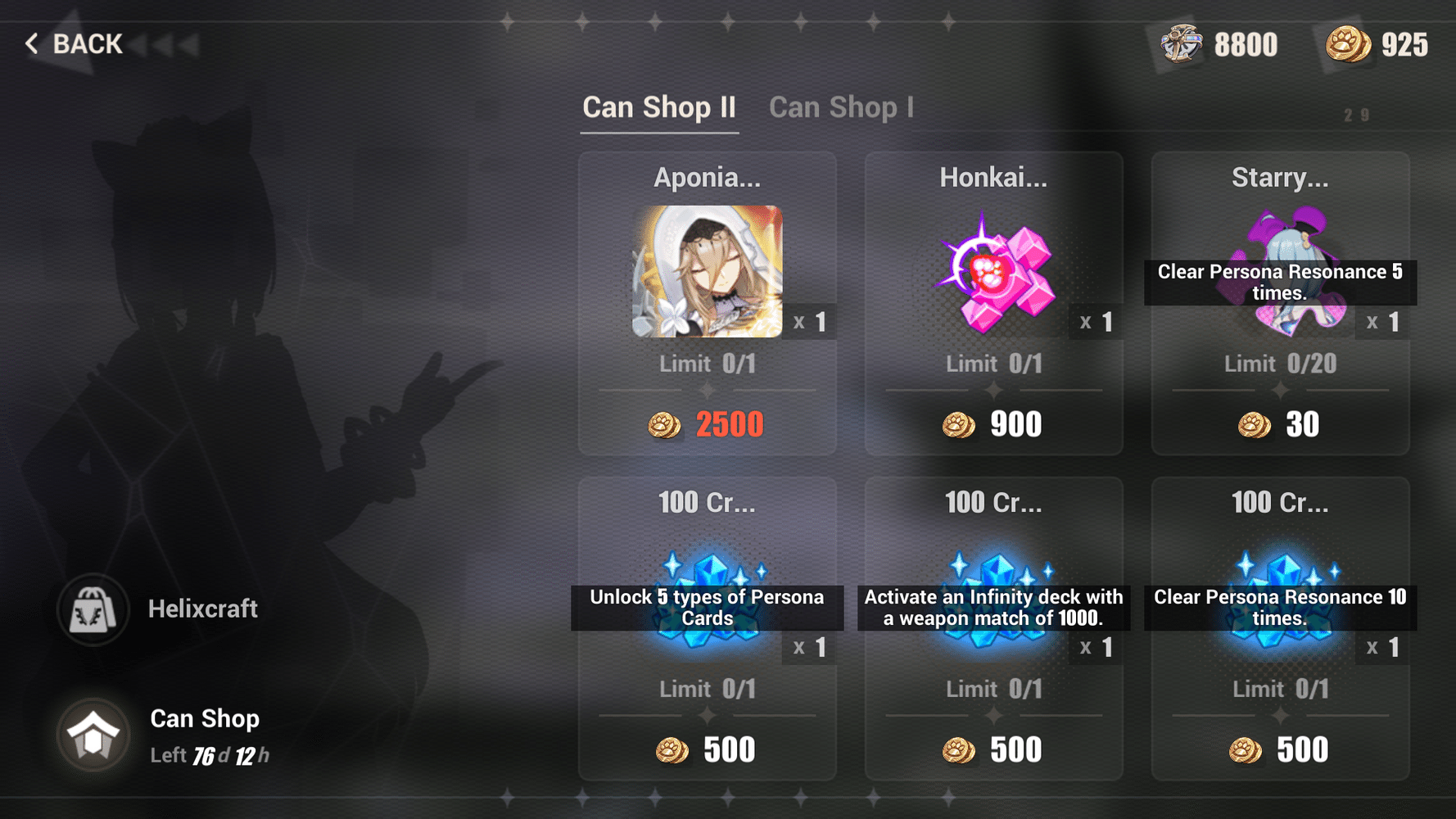 pardo.. Honkai Impact 3rd | HoYoLAB