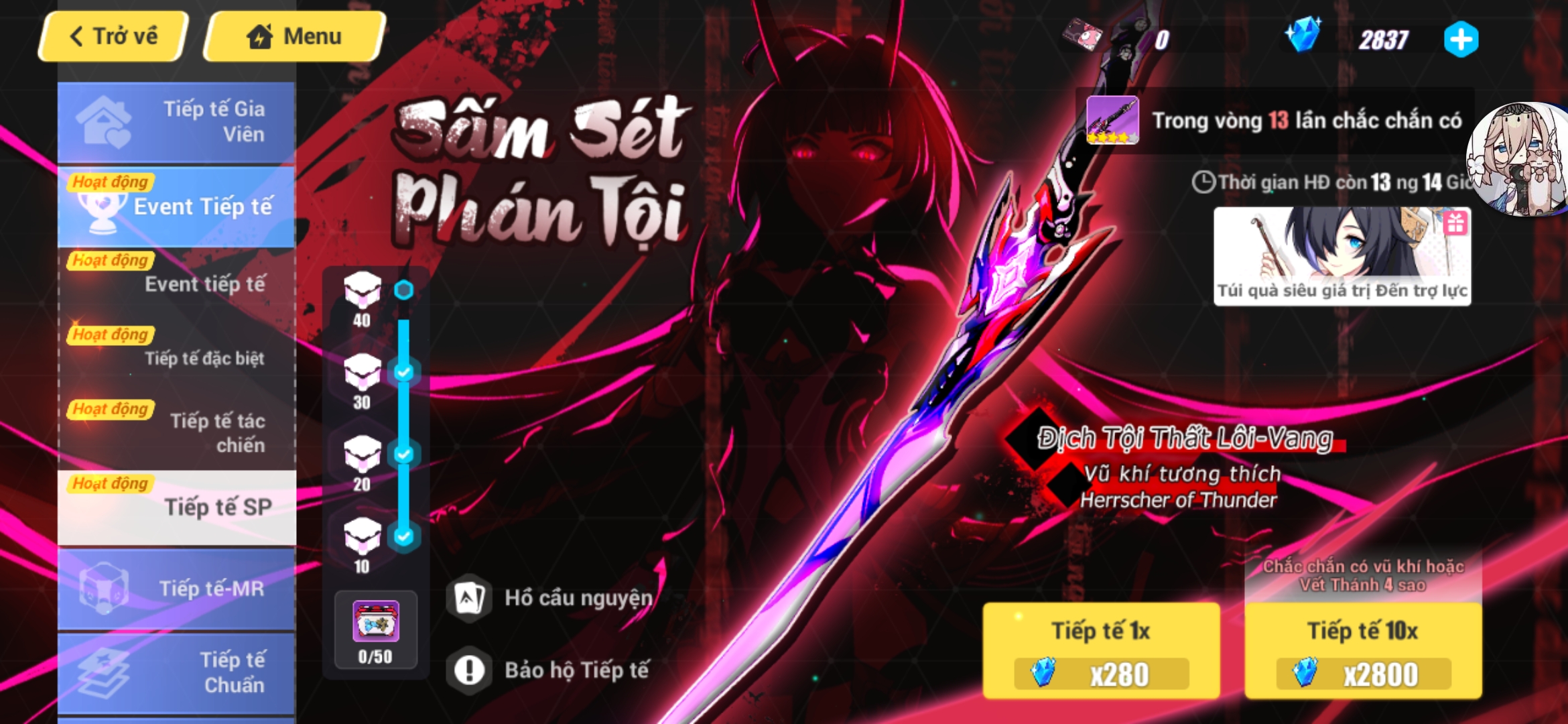 Gacha Honkai Impact 3rd | HoYoLAB