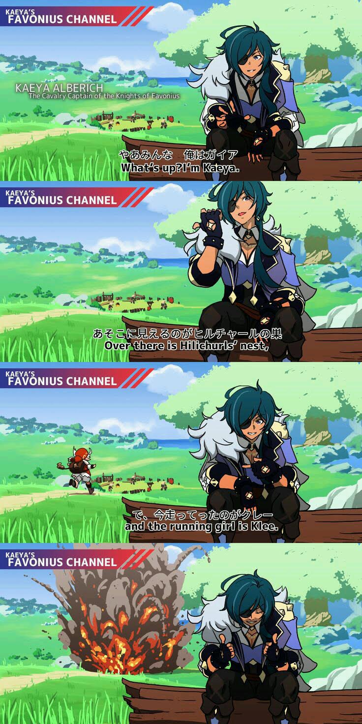 and the running girl is klee Genshin Impact | HoYoLAB