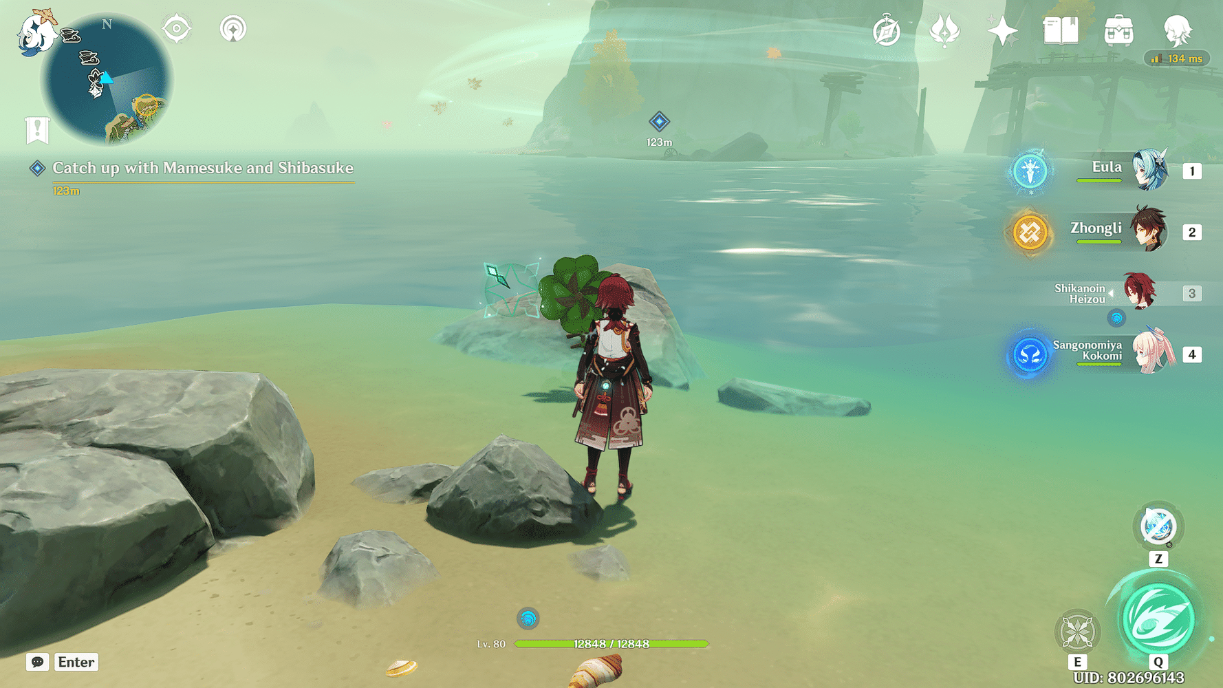 "Bake-tanuki wonderlust" - *****uke Hidden Quest (Time Gated Quest ...