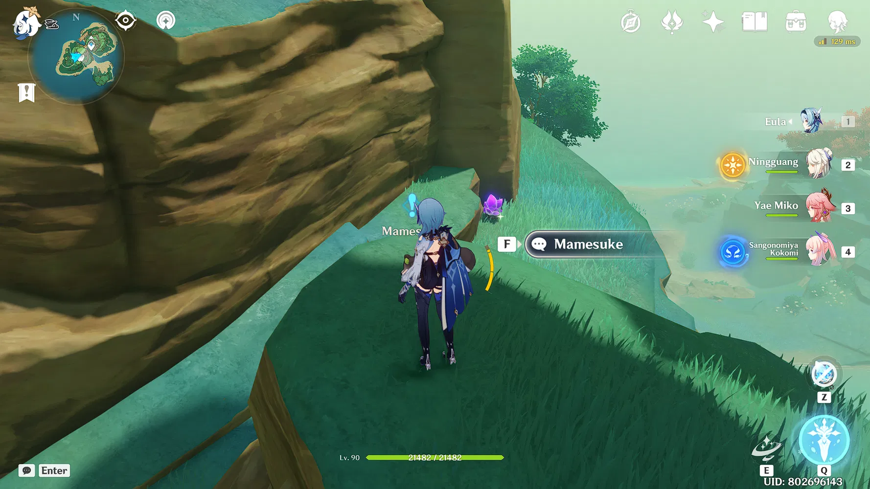 "Bake-tanuki wonderlust" - *****uke Hidden Quest (Time Gated Quest ...