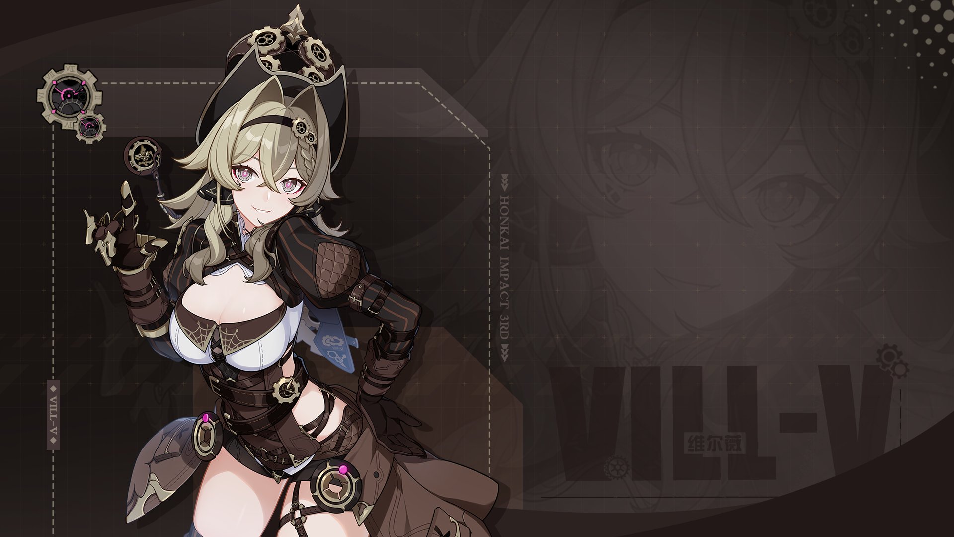 Vill-V Helical Contraption Wallpaper | Honkai Impact 3rd | HoYoLAB