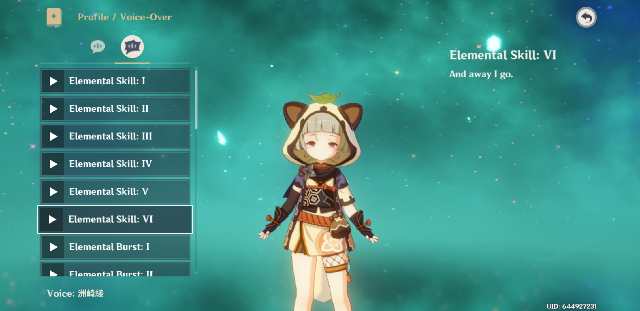 Japanese VA | Genshin Impact | HoYoLAB