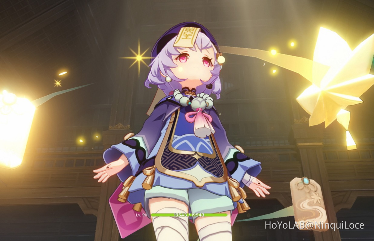 Call Me...☆STARLIGHT QIQI☆ Genshin Impact | HoYoLAB