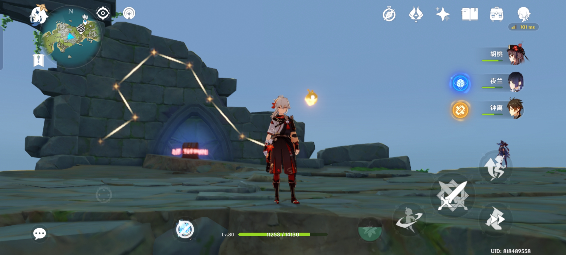 有人知道怎么解吗 Genshin Impact | HoYoLAB