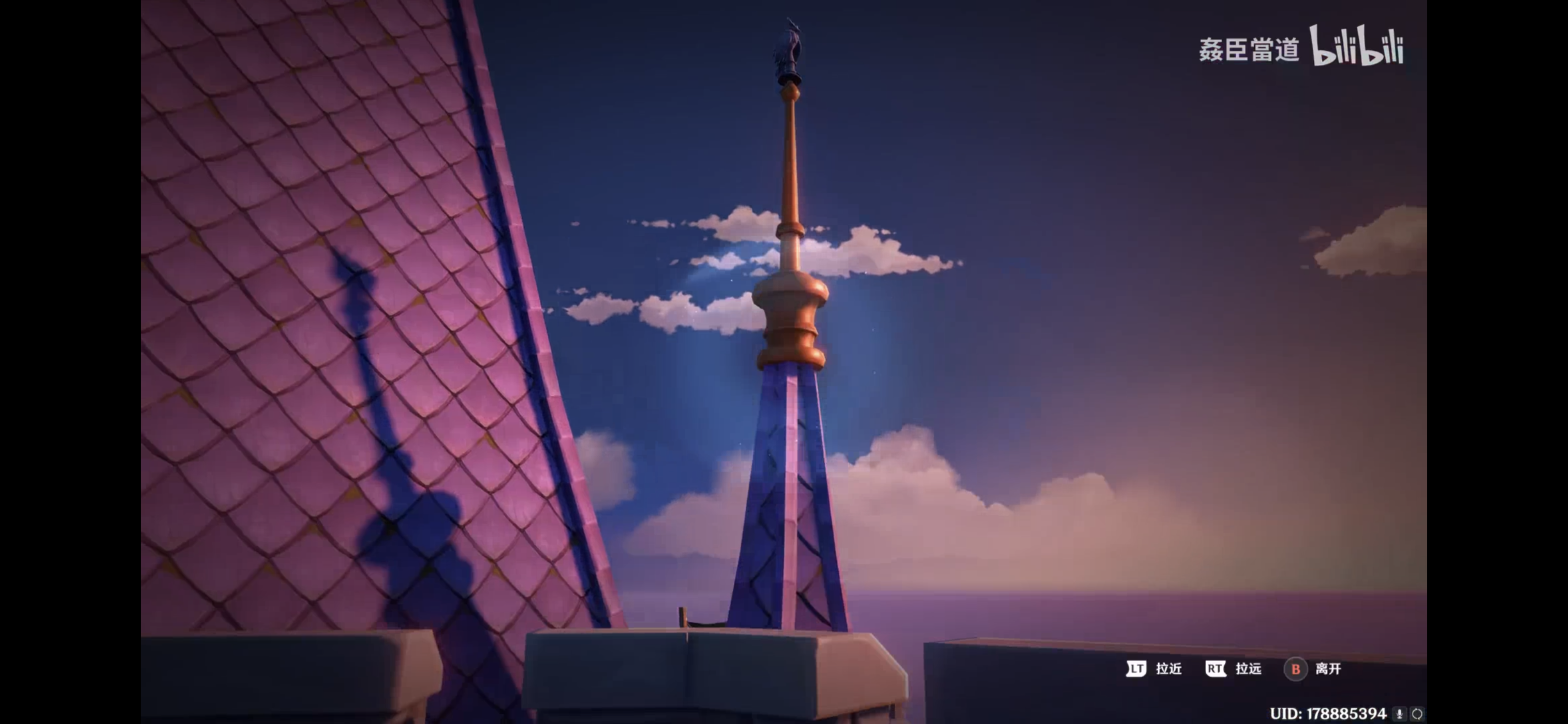 Assassin's Creed easter egg in Fischl Castle Genshin Impact | HoYoLAB