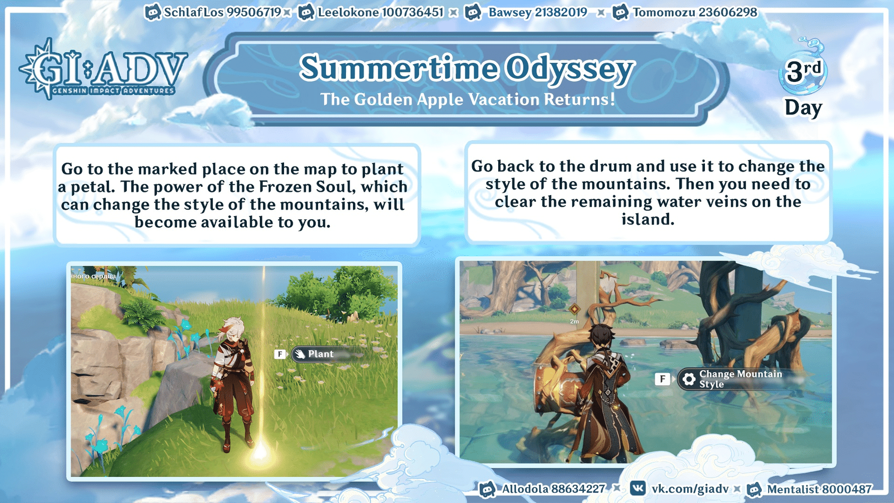 Summertime Odyssey | English version Genshin Impact | HoYoLAB