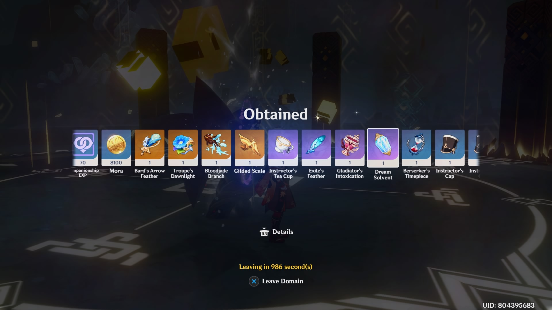 weekly bp bosses mats: 1 solvent and 1 proto weapon (sword) Genshin ...