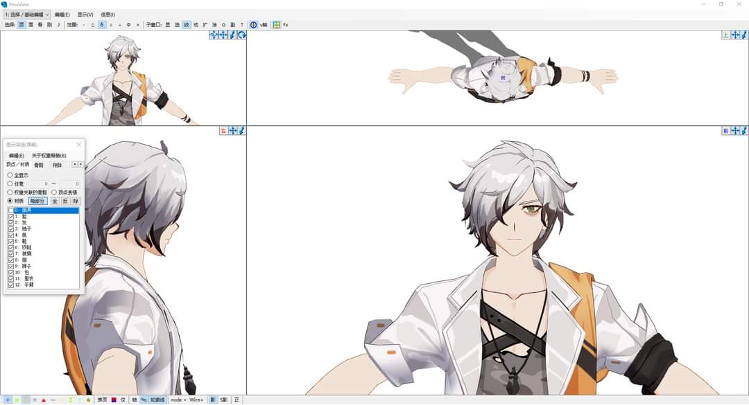 Kalpas Summer Outfit | Honkai Impact 3rd | HoYoLAB