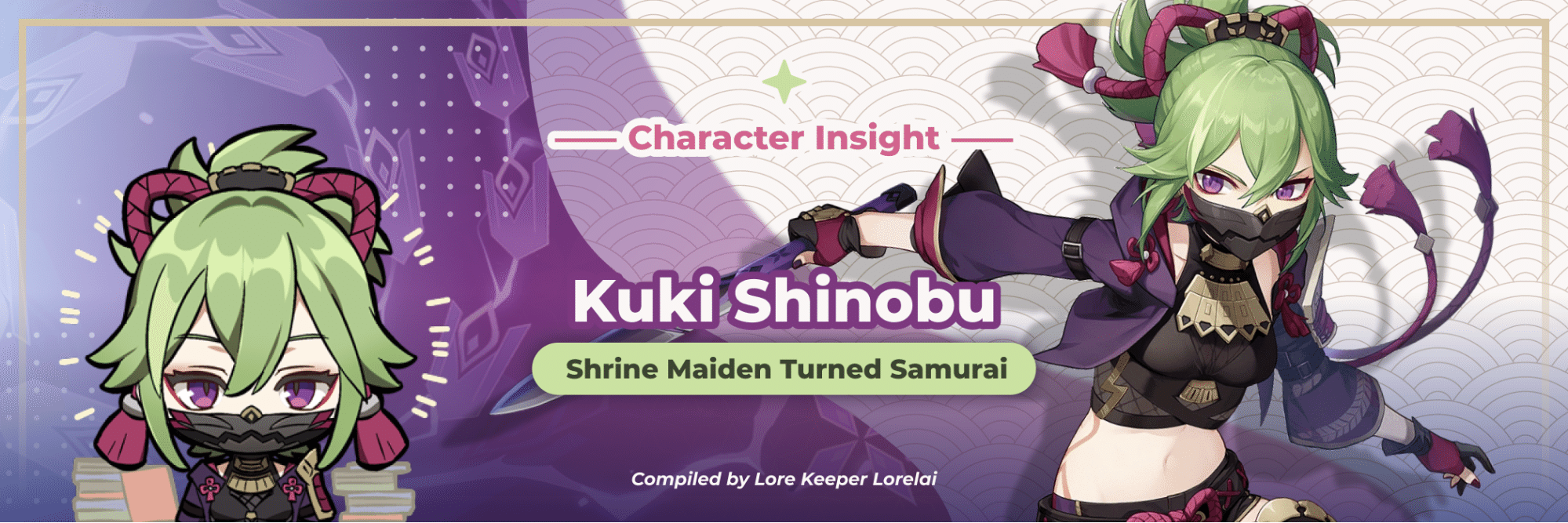 [Character Insight] Kuki Shinobu: Shrine Maiden Turned Samurai Genshin ...