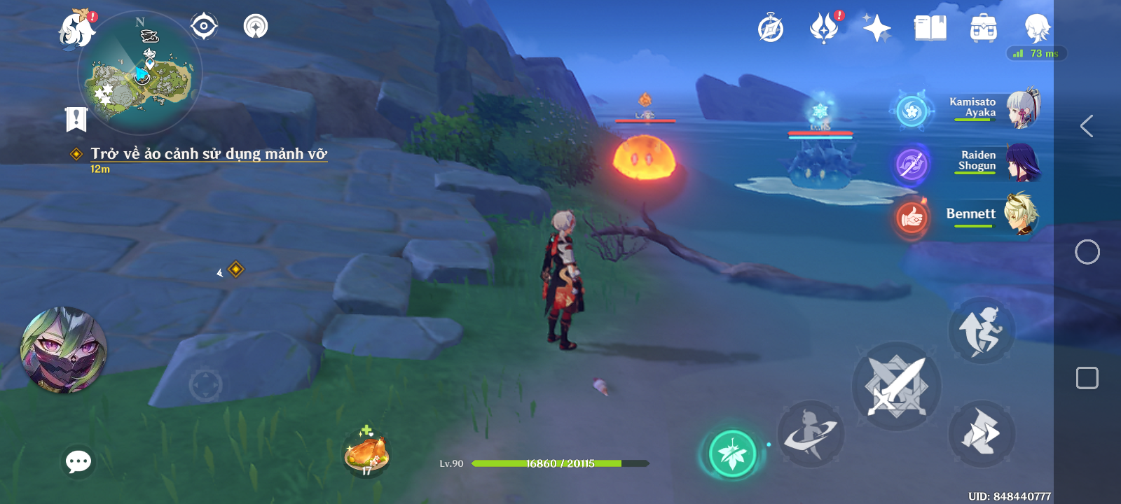 Ehe Genshin Impact | HoYoLAB