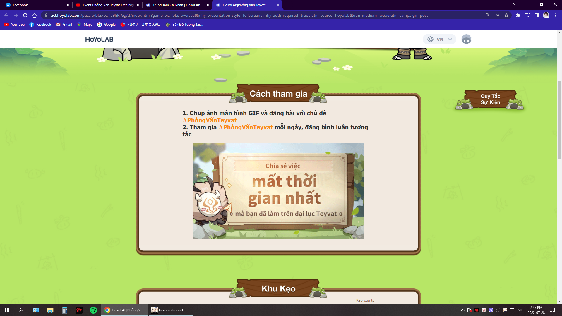 Phong Vấn Teyat Genshin Impact | HoYoLAB